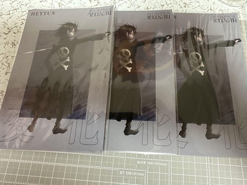Hunter X Feitan Postcard Fighting Back Anime Hunter Hunter Collectible ...