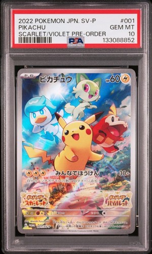 Pikachu PROMO Card 001/SV-P SV-P Japanese Collectible Pokémon Card ...