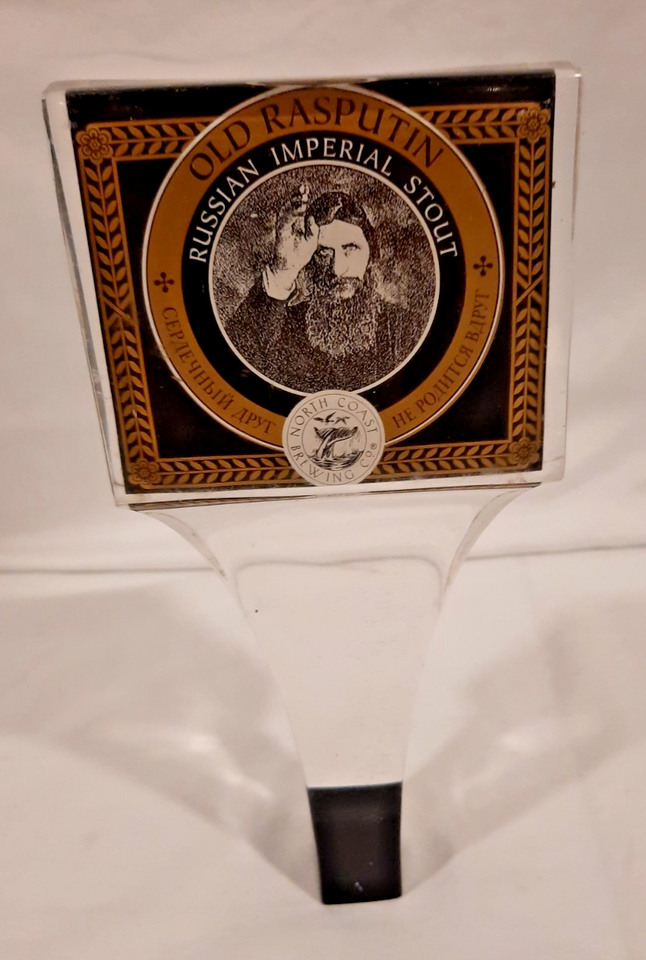 VINTAGE OLD RASPUTIN RUSSIAN IMPERIAL STOUT ICONIC BAR DRAFT BEER TAP ...