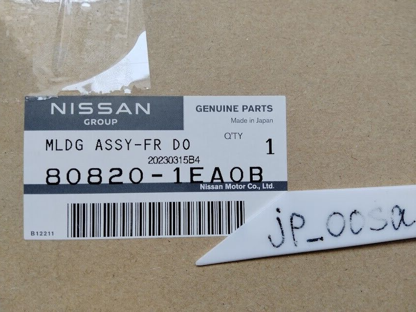 Nissan Genuine Z34 370Z Front Outside Door Molding LH RH 80820-1EA0B ...