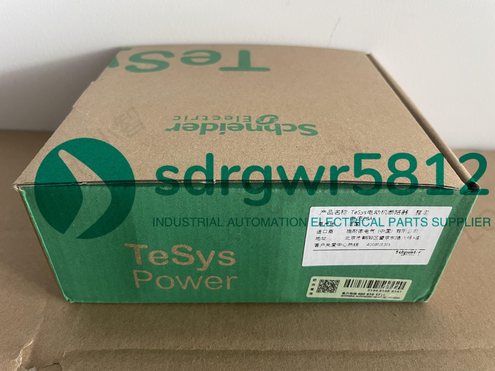 GV3P50 brand new original motor protection circuit breaker, free of ...