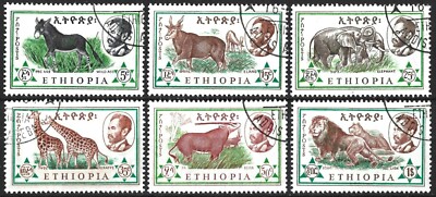 ETHIOPIA 1961 ANIMALS CTO SET USED | eBay
