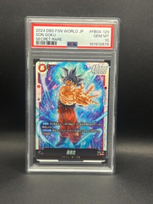 PSA 10 Son Goku SCR Secret FB04-129 | eBay
