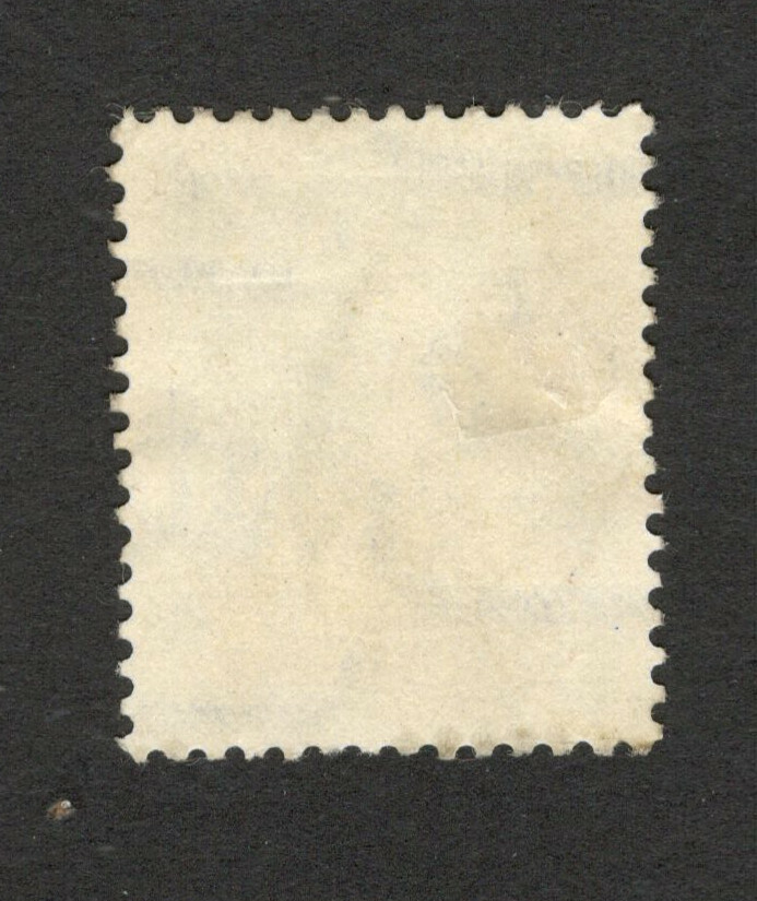 Egypt - USED Duty Stamp, revenue, fiscal, 5 mills | eBay