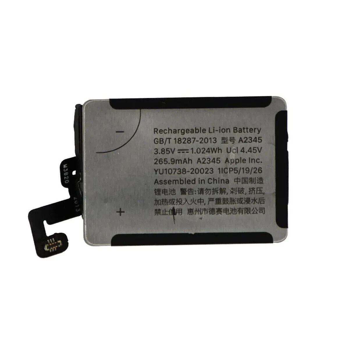 New Replacement Battery for Apple Watch iWatch Series 6 40MM 265.9mAh 3.85V