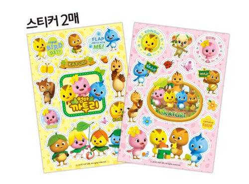 Mommy Katuri Color Activity Postcard with Paints & Stickers Kids Gift ...
