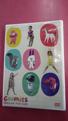 Goomies ENGLISH FOR KIDS Model Number GOOMIES SM2 Sonata | eBay