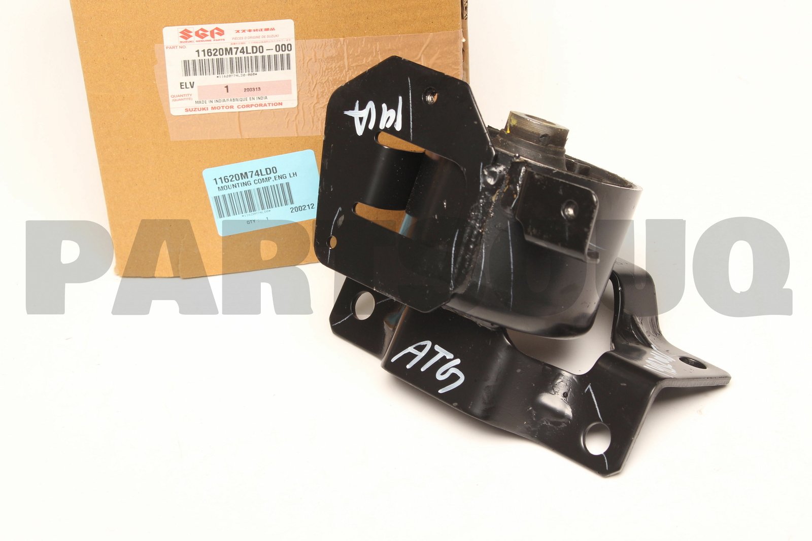 11620M74LD0 Genuine Suzuki MOUNTING COMP,ENG LH 11620-M74LD-0 | eBay