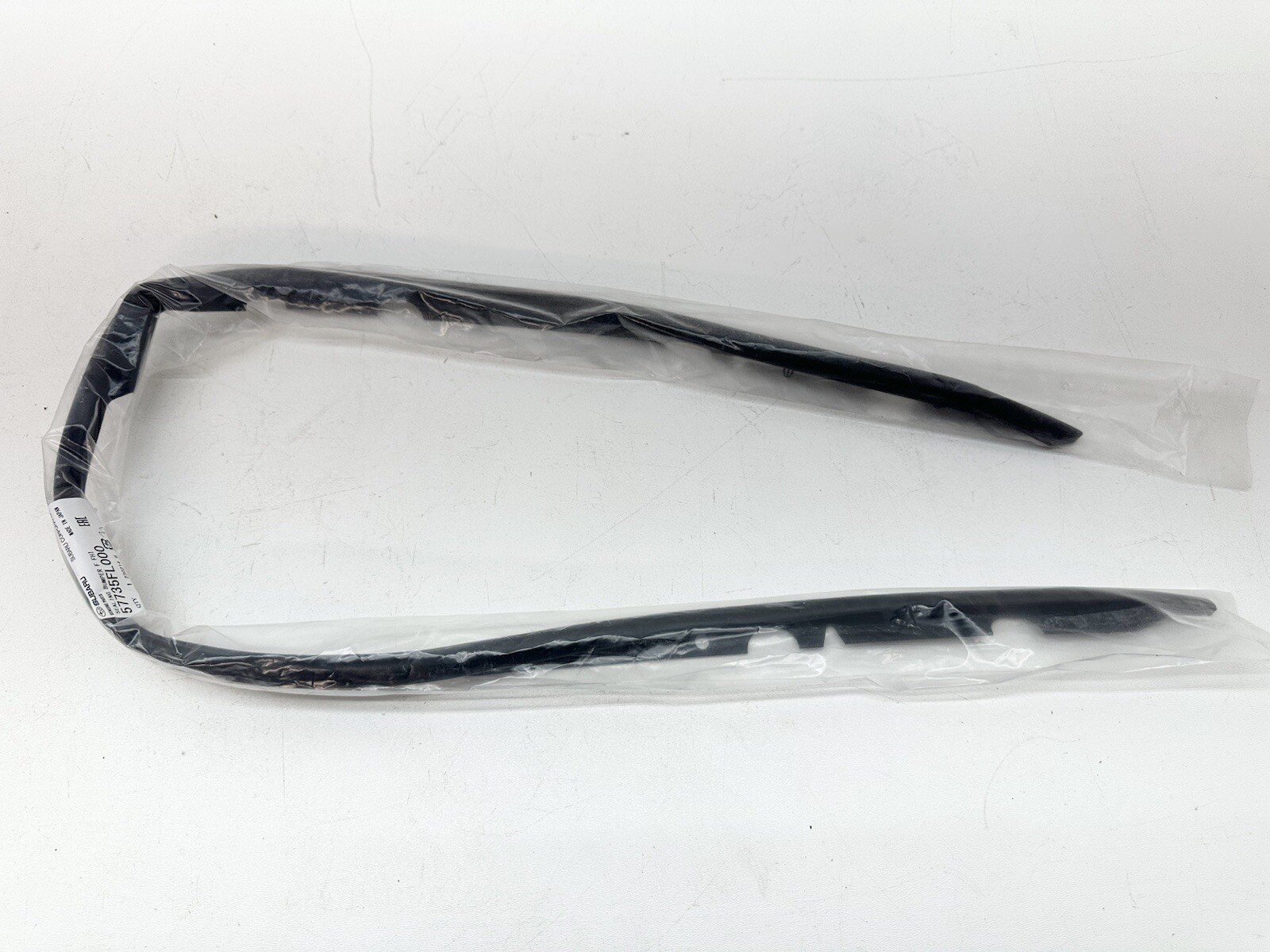 Subaru Genuine Seal Front Bumper 2018 Crosstrek 57735FL000 for sale ...