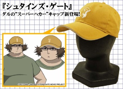 Steins;Gate Itaru Hashida Daru Super Hacker Cap Cosplay COSPA | eBay