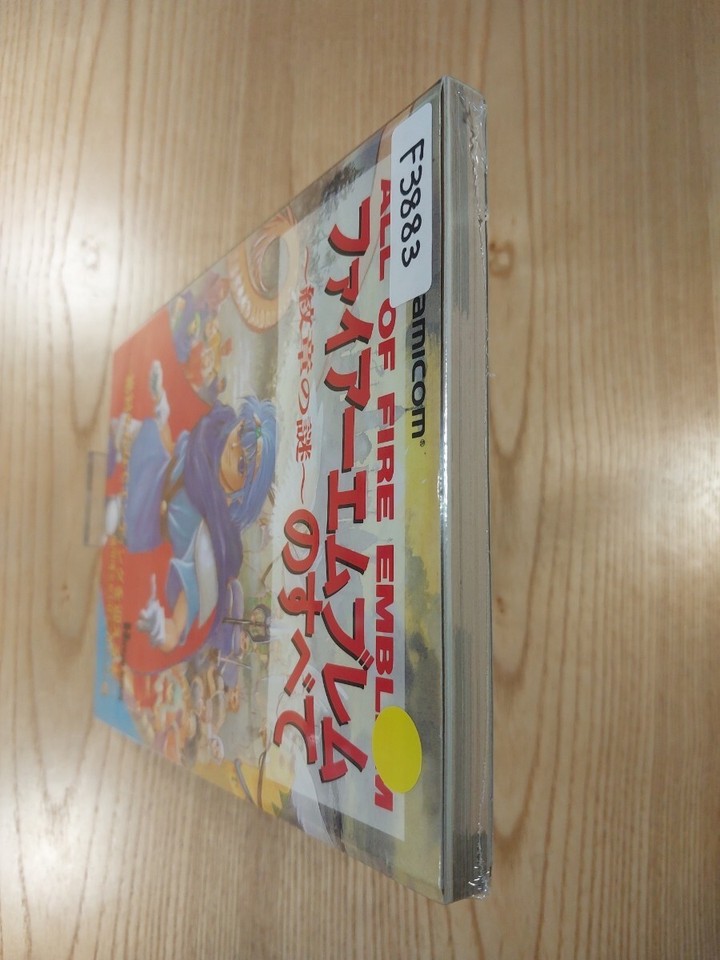 883 su Fire Emblem Mystery Emblem SFC Strategy FIRE EMBLEM Bell e5 | eBay