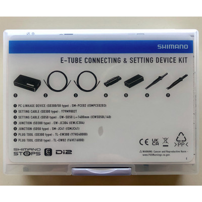 Shimano e-Bike Steps SM-PCE02 PC Linkage Device and Cables - Steps Di2 ...