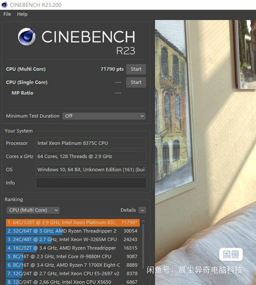 Intel Xeon Platinum 8375c 32c 2.9ghz 3.5ghz 54mb 300w lga4189 CPU processor | eBay
