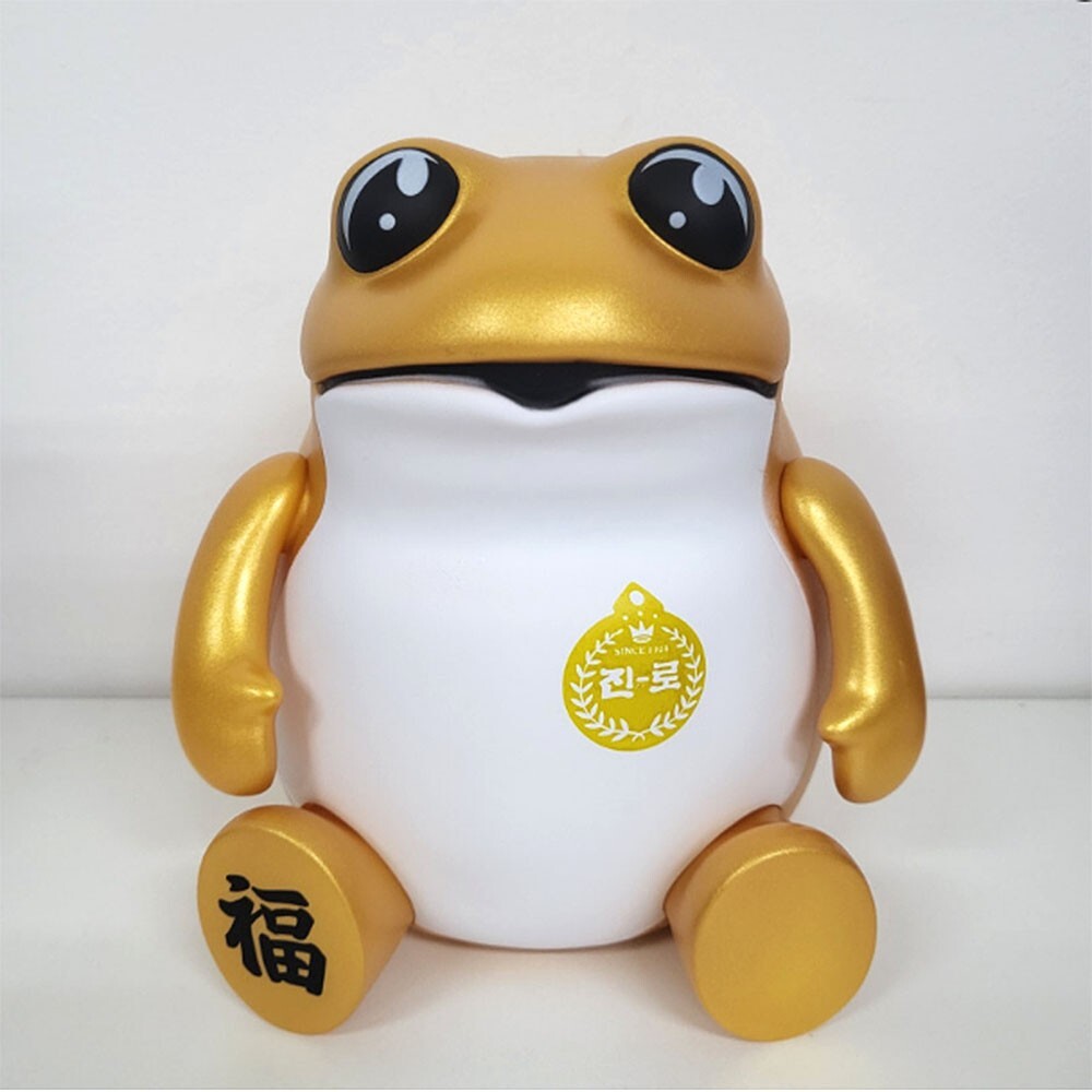 Hite Jinro Lucky Gold Frog Toad Figure | eBay