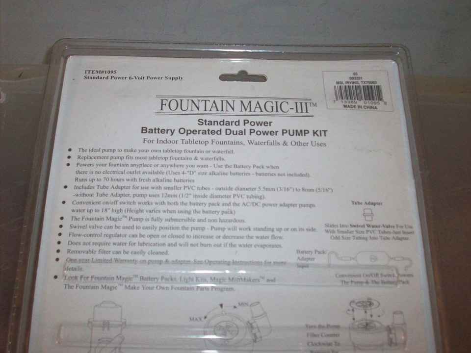NEW FOUNTAIN MAGIC III DUAL POWER PUMP KIT FOR FOUNTAINS Battery Or ...