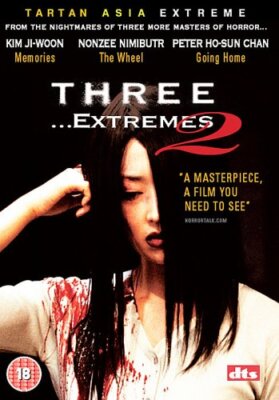 Three Extremes 2 [DVD] [Region 2] | eBay UK