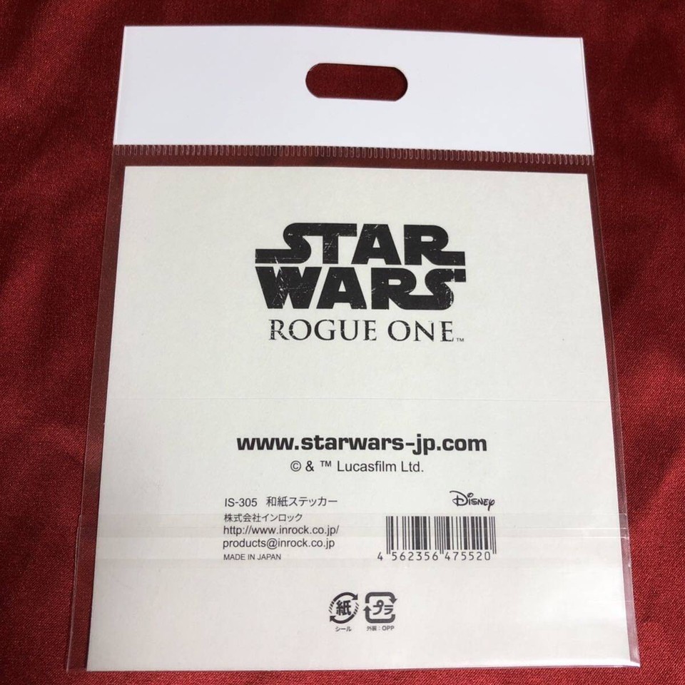 Star Wars Rogue One washi sticker 3 piece set unopened | eBay