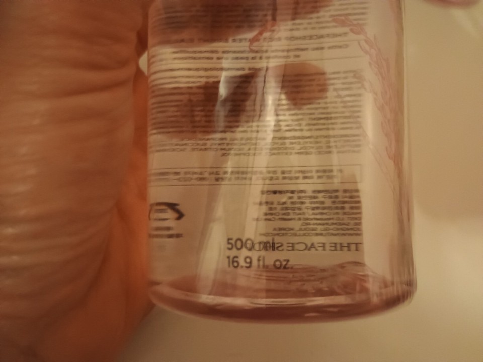 new Avon Rice Water Bright mild cleansing water - face cleanser - 16.9 ...