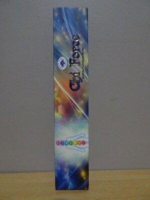 Chi Force Incense 1 Pack x 15g ~ Green Tree ~ Premium Masala Sticks | eBay Australia