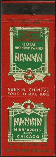 CHINESE FOOD famous ~ NANKIN ~ vintage matchcover MINNEAPOLIS, MN ...