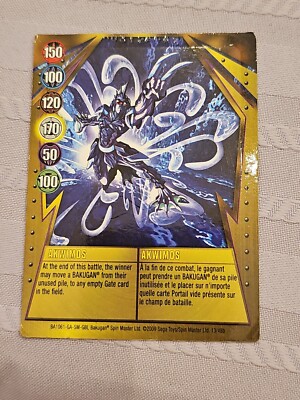 Bakugan Akwimos Gate Card | eBay