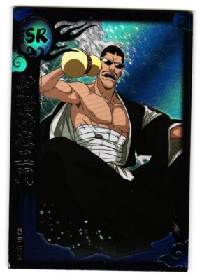 Tetsuzaemon Iba SR No 01 SR-26 Bleach Anime CCG TCG Card | eBay