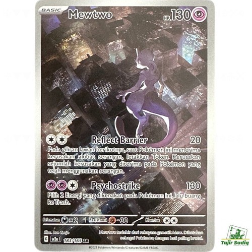 Mewtwo SV2a 183/165 AR IR Art Rare Scarlet Violet 151 Pokemon TCG ...