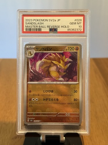 SANDSLASH 028/165 PSA 10 POKEMON SV2A-POKEMON 151 2023 JAPANESE MASTER ...