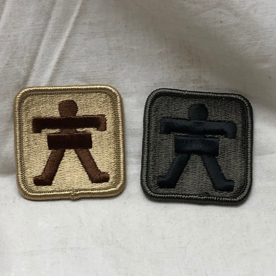 Military Patch Badge lot (2) Army 509th Infantry Desert Subdued Variant ...