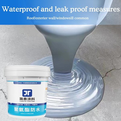 All Weather Roofing Compound Bitumen Waterproof Flat D2 1kg Paint ...