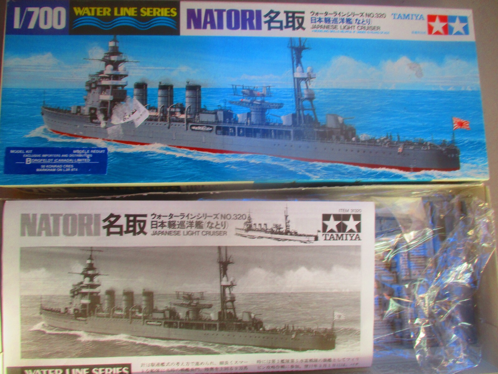 Tamiya 31320 Japanese Light Cruiser Natori 1:700 WWII SHIP 1992 issue ...