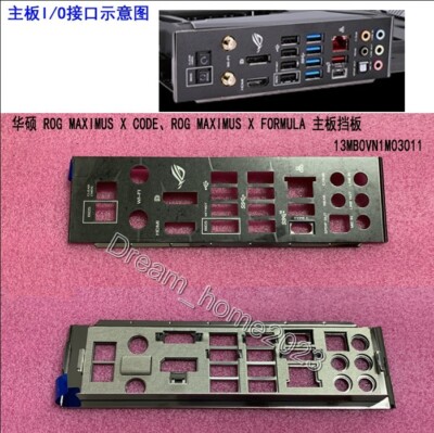 ASUS ROG MAXIMUS X CODE、MAXIMUS X FORMULA Mainboard Z370 Backplane I/O ...