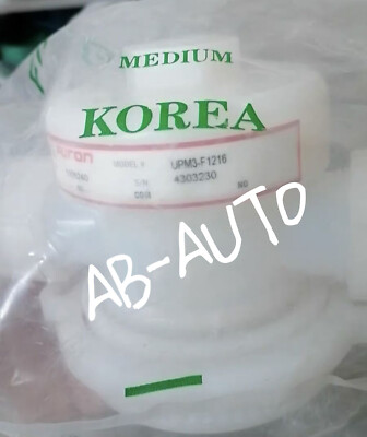 UPM3-F1216 New Three-Way Valve | eBay