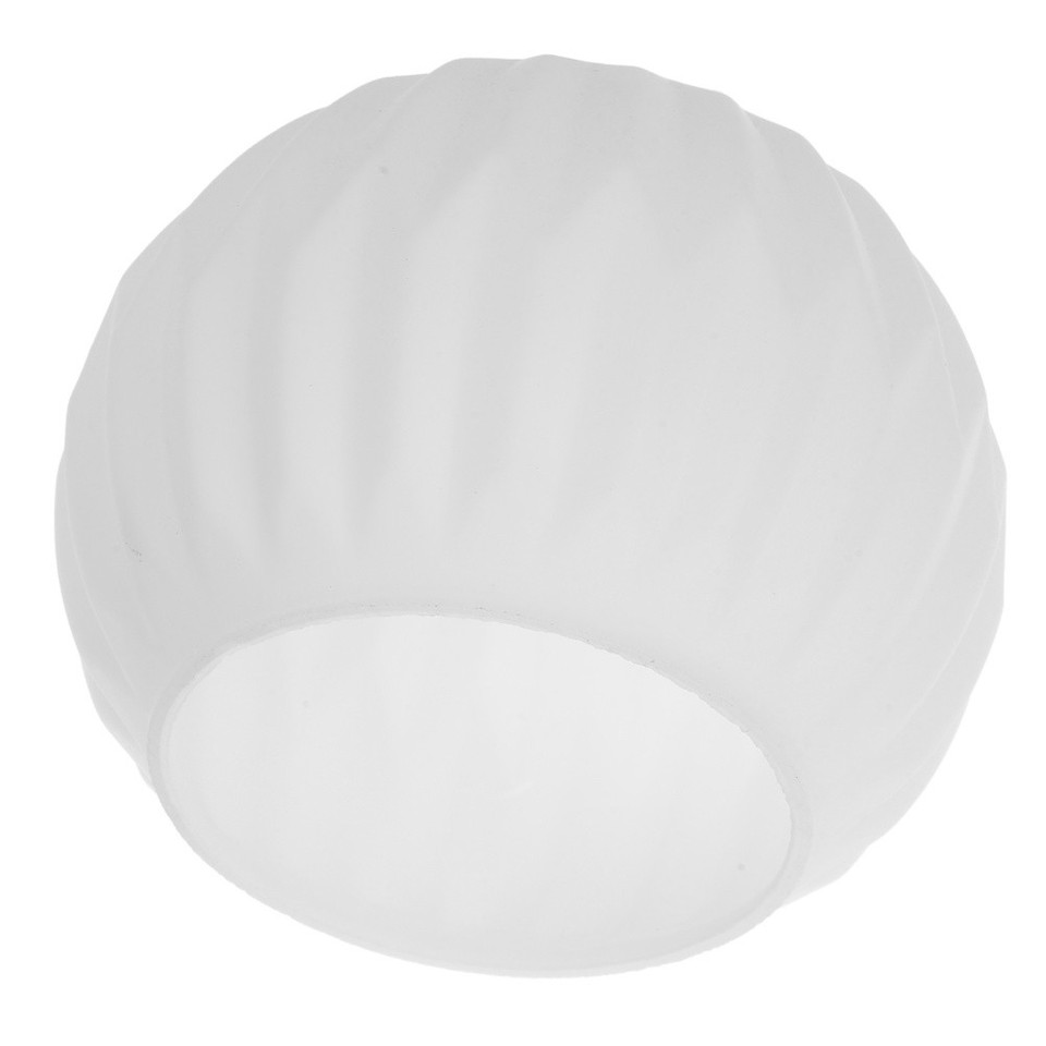 Glass Ball Lamp Shade: 150mm Diameter E27 White Globe Cover Replacement ...