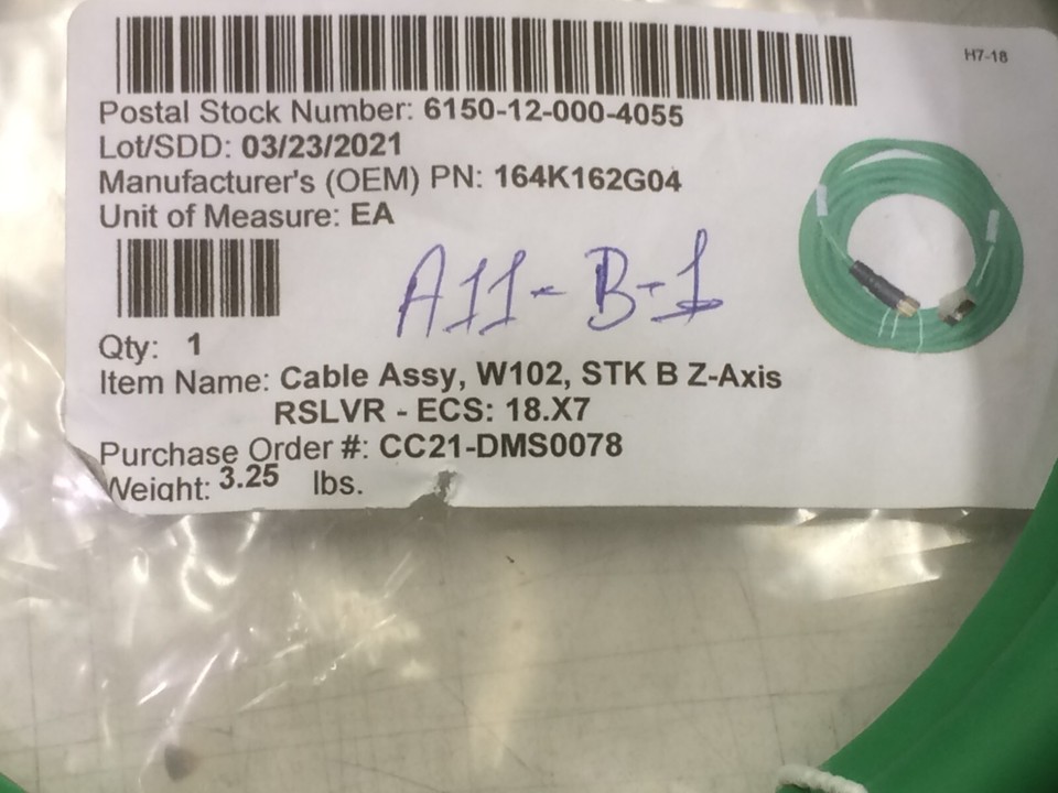 LENZE GREEN SERVO RESOLVER CABLE ASSEMBLY 12 PIN 12-PIN 33' LONG 10M | eBay