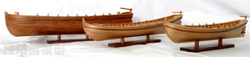 Life Boat of USS Bonhomme Richard Scale 1/48 Wood model ship kit- 3 ...