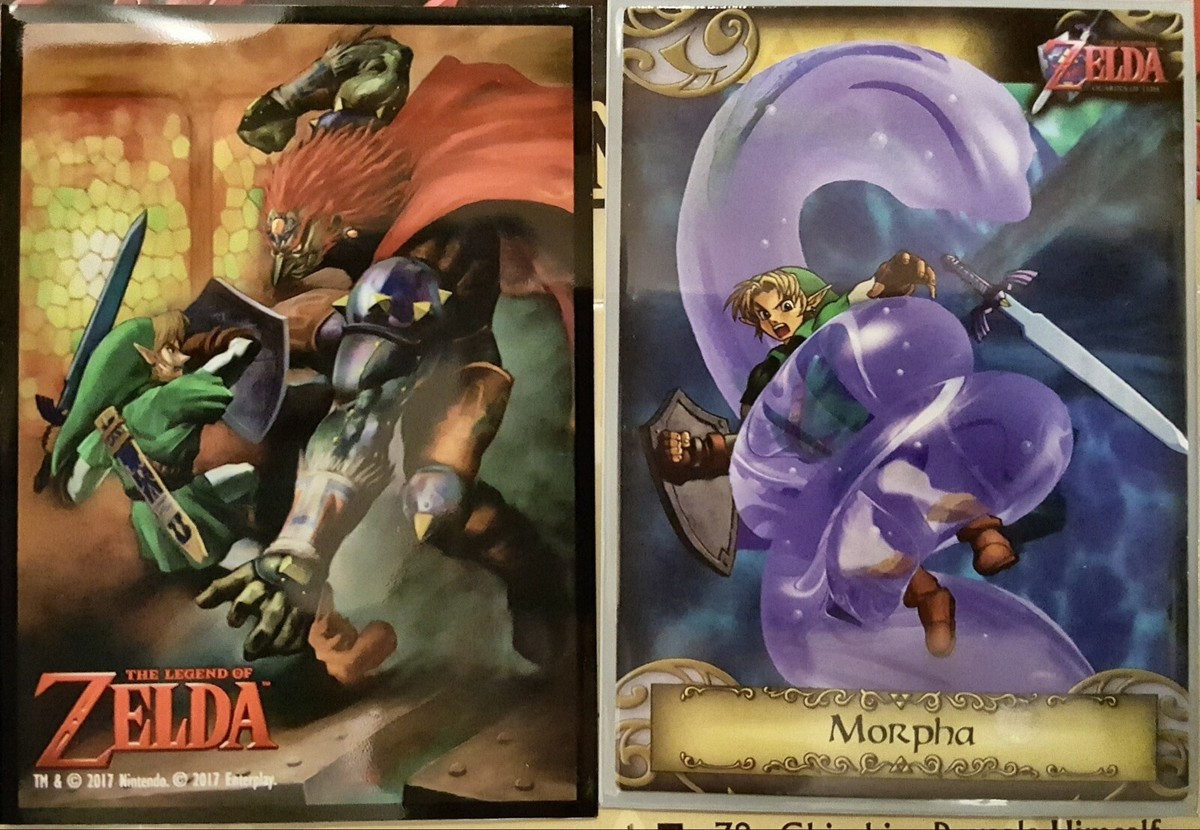 Morpha Ocarina Of Time