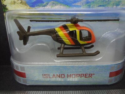 HW Hot Wheels Island Hopper Magnum p.i. Retro Entertainment | eBay
