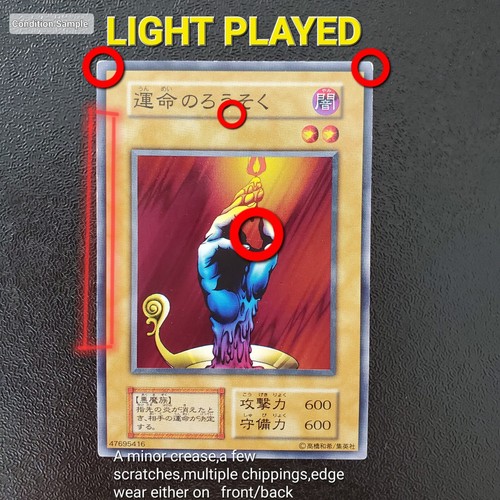 Yugioh Japanese Candle of Fate Common Vol.1 | eBay