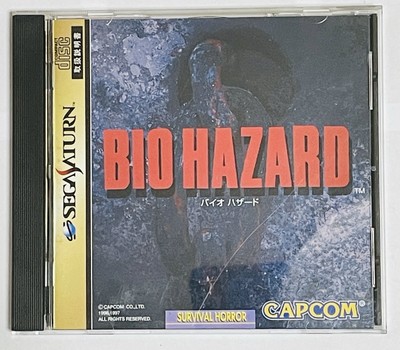 BioHazard Resident Evil (JP) - Sega Saturn NTSC-J from Japan | eBay