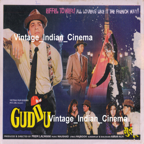 Guddu 1995 Shah Rukh Khan, Deepti Naval Vintage Rare Bollywood Press Booklet | eBay