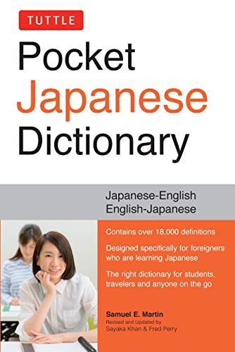 Tuttle Pocket Japanese Dictionary, Martin, Khan 9784805315132 Free ...