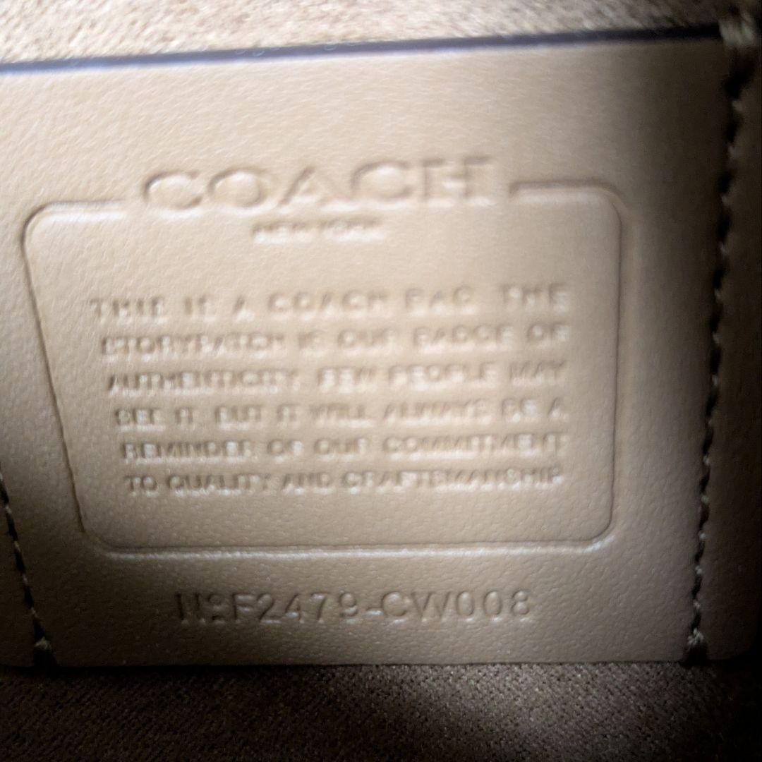 COACH CW008 2way Shoulder Canvas Leather Brown H6.5xW9.6xD2.5 In Used ...