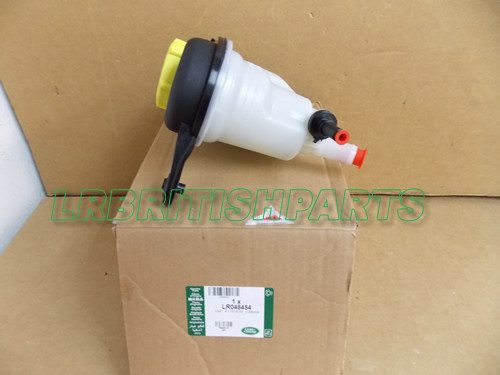 LAND ROVER ANTIROLL BAR RESERVOIR RANGE ROVER 13-21 RANGE SPORT 14-22 ...