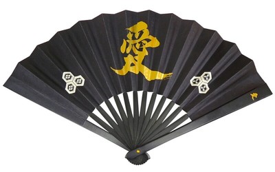 Japanese Samurai War Fan Tessen Naoe Kanetsugu Black White Gold Japan ...