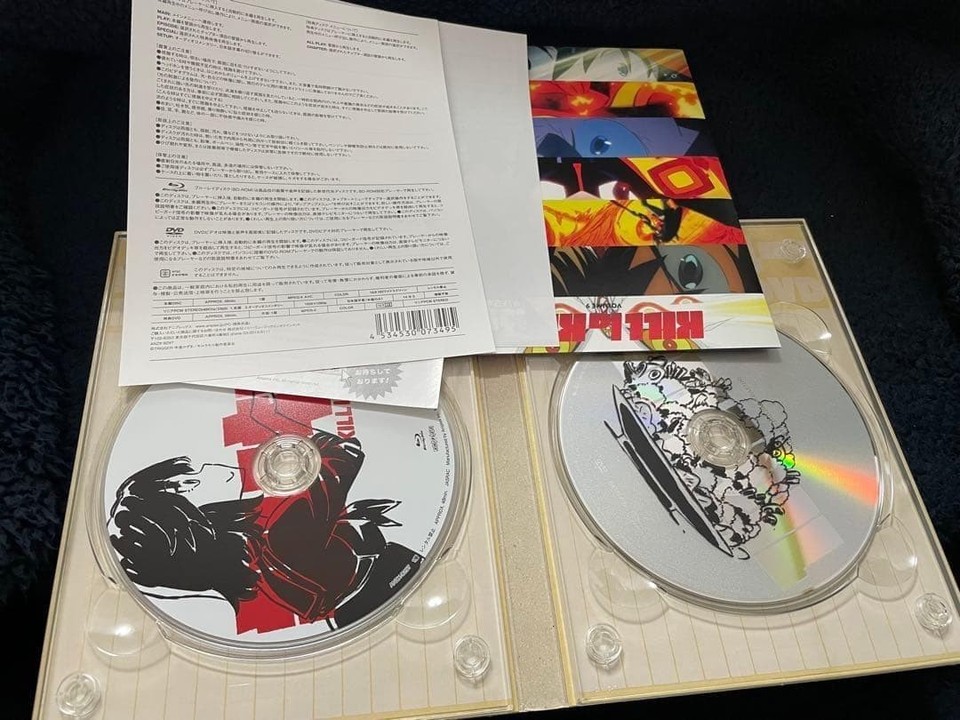 KILL LA KILL Blu-ray Limited Edition 1-9 Complete set Animation 2014 ...
