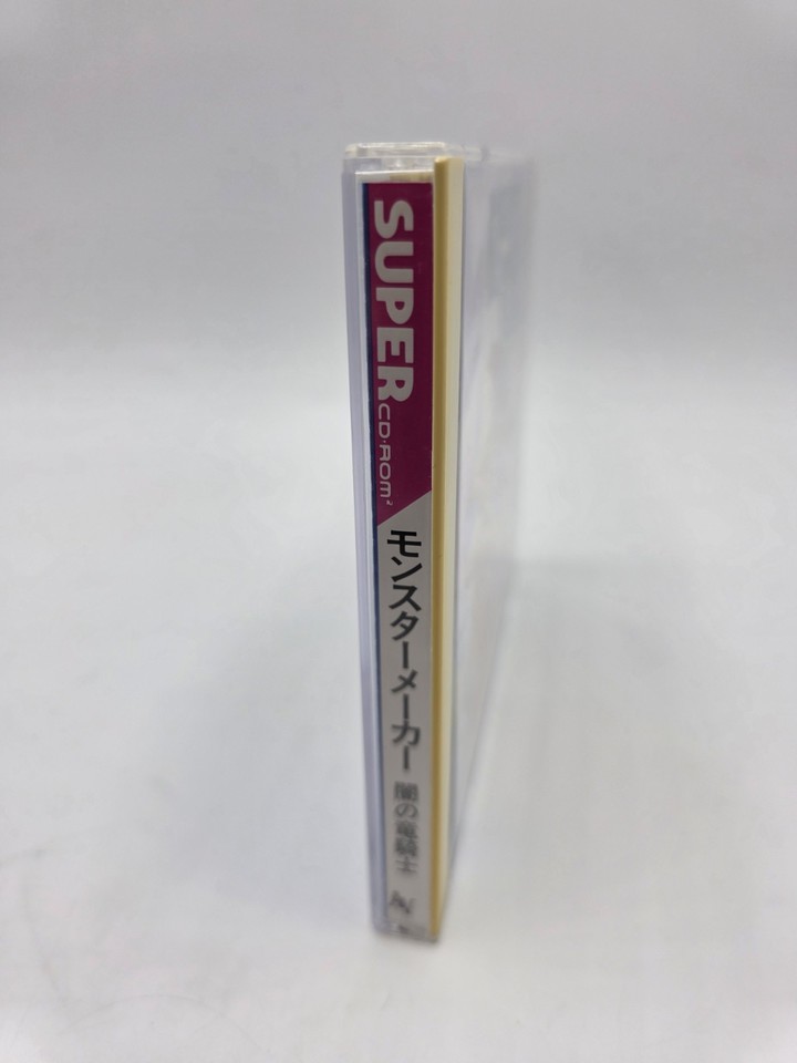 PC Engine SUPER CD ROM Monster Maker Dark Dragon Knight Complete US ...