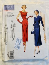 1947 Vogue Vintage Model Evening Dress Peplum Tied Front Sewing Pattern ...