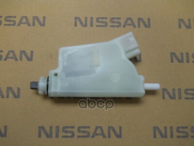 78850-5Y70B Nissan Actuel - ta - atsushi 788505Y70B, New Genuine OEM ...