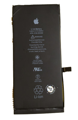 BATTERIE POUR IPHONE 7 PLUS | eBay